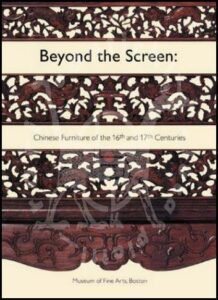 BERLINER NANCY - Beyond the Screen – libri rari libri antichi e ...
